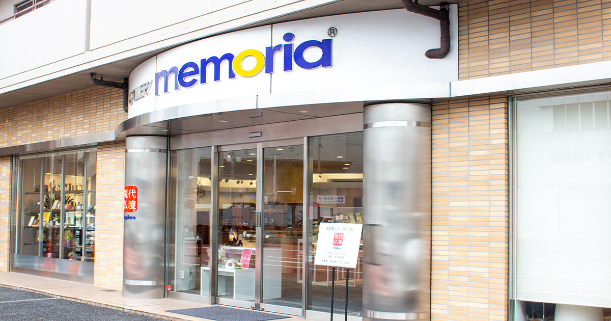 ギャラリーメモリア東京池上 | クレジットカードのJFRカード